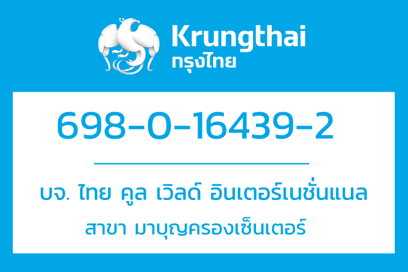 WORK AND TRAVEL - kool-world